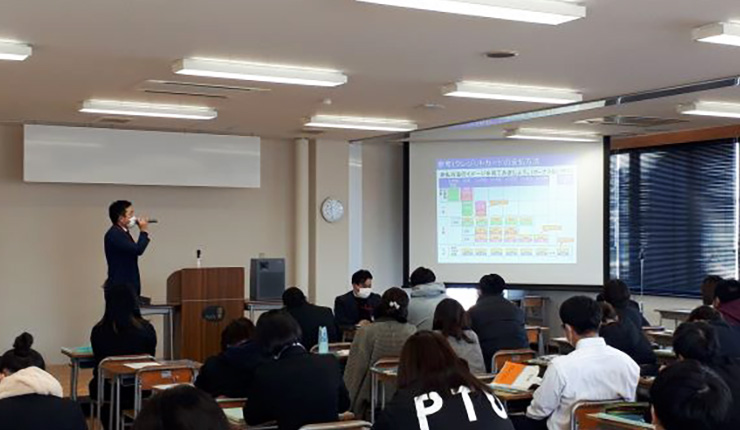 Financial Education initiatives | AEON Financial Service Co.,Ltd.