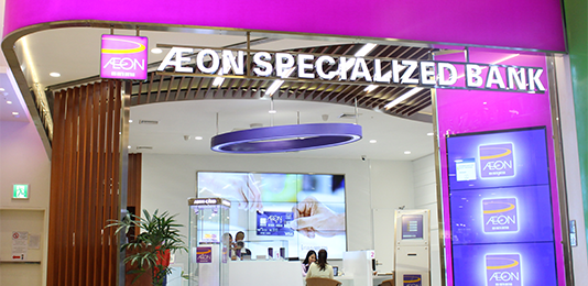 Corporate Information | AEON Financial Service Co.,Ltd.